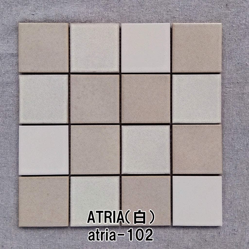 Atria《アトリア》（白）｜【タイル通販・販売】タイルマイスター
